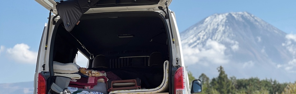 Autocamper i Japan | FDM Travel